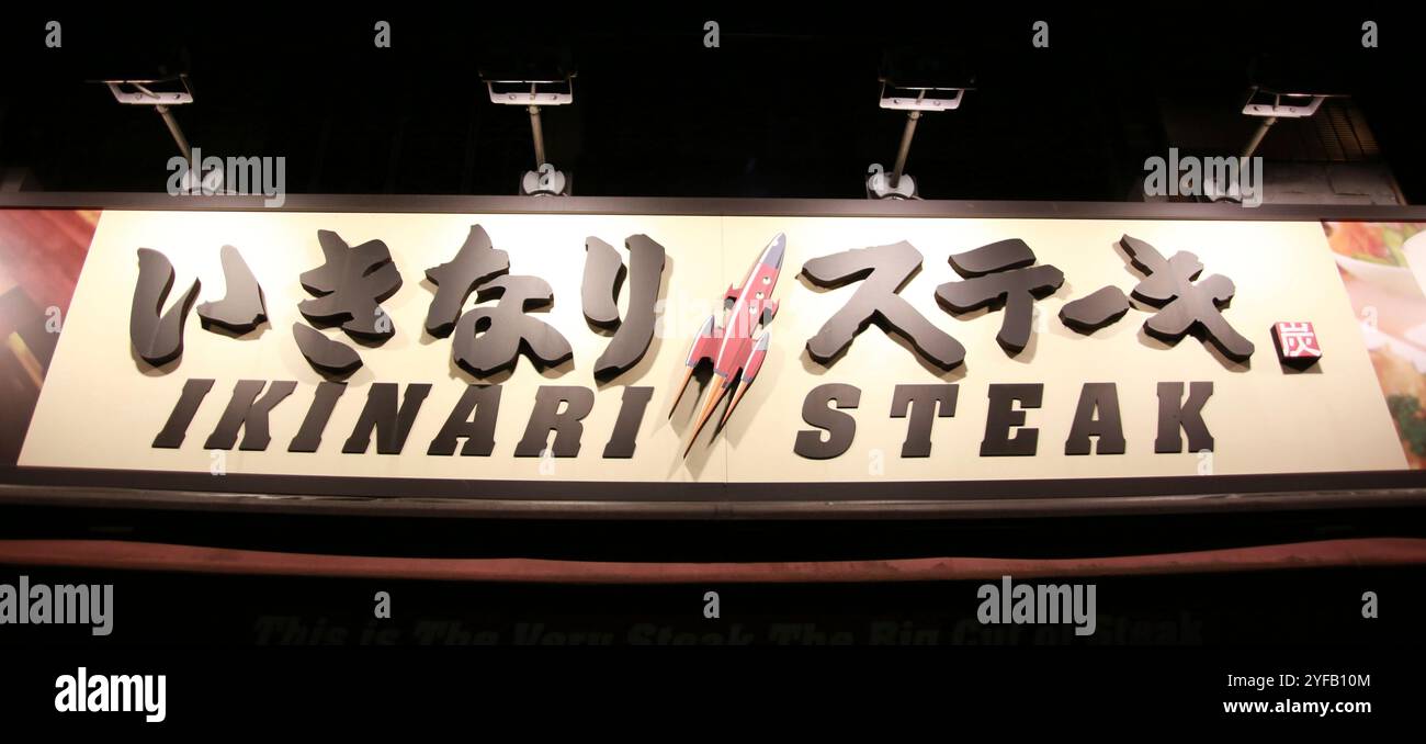 The trademark of Ikinari Steak is seen in Chiyoda Ward, Tokyo on April ...