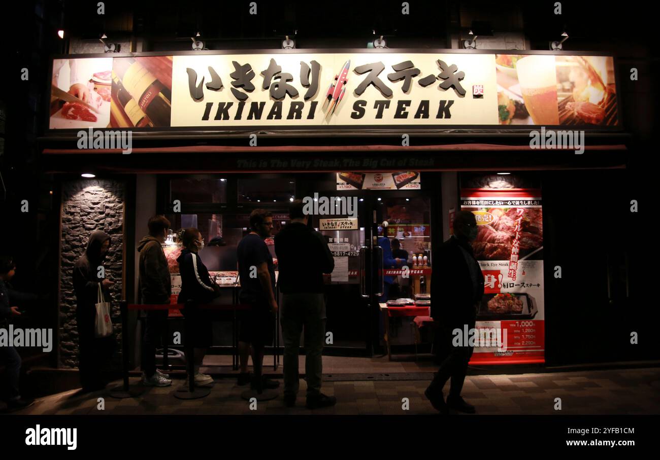 The trademark of Ikinari Steak is seen in Chiyoda Ward, Tokyo on April ...