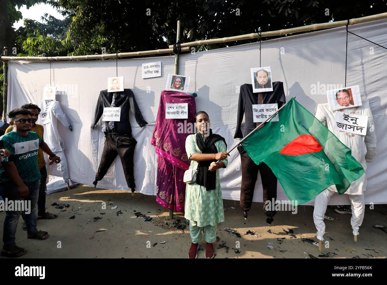 Dhaka, Bangladesh - November 04, 2024: Chhatra Odhikar Parishad ...