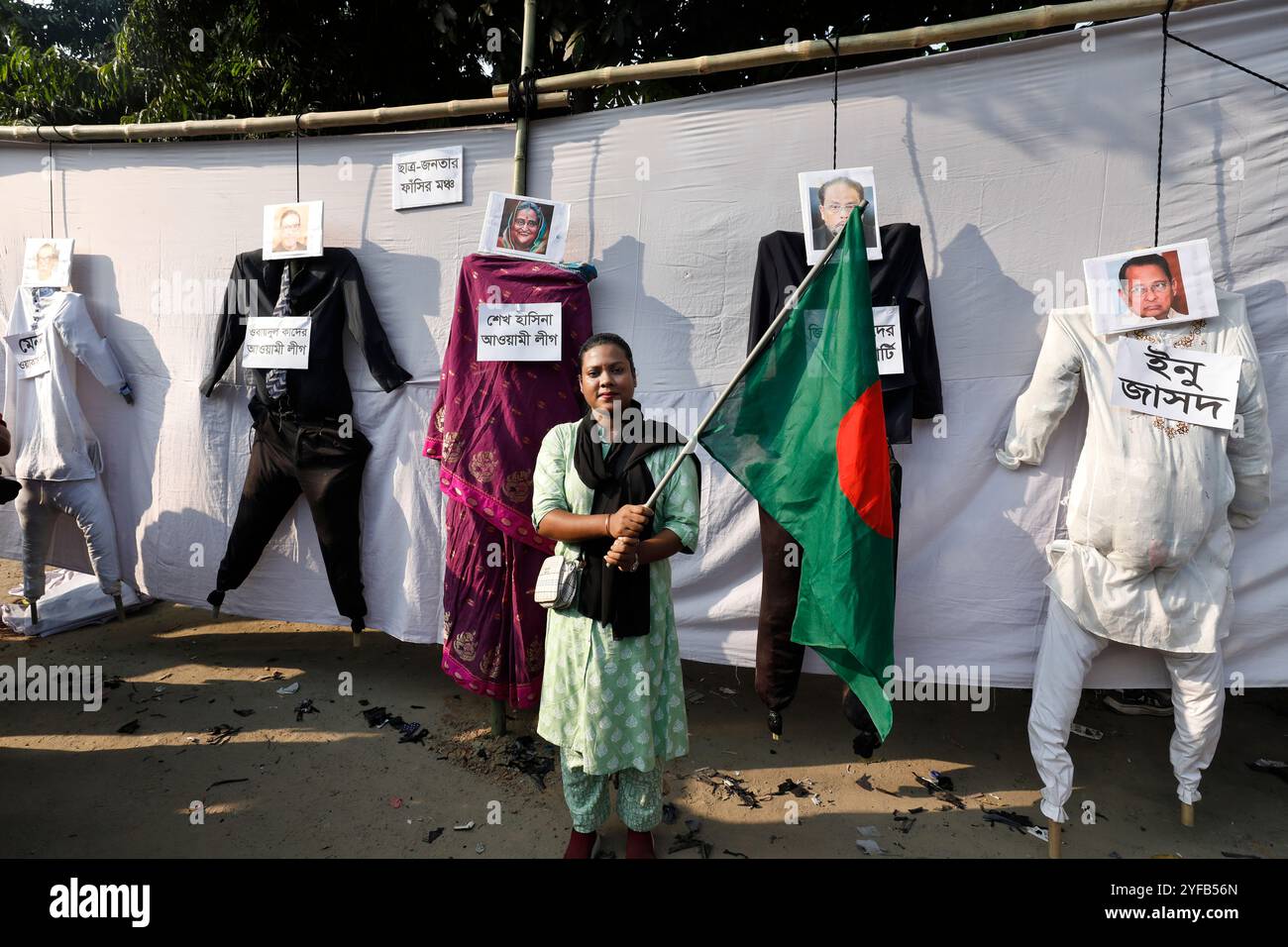 Dhaka, Bangladesh - November 04, 2024: Chhatra Odhikar Parishad ...
