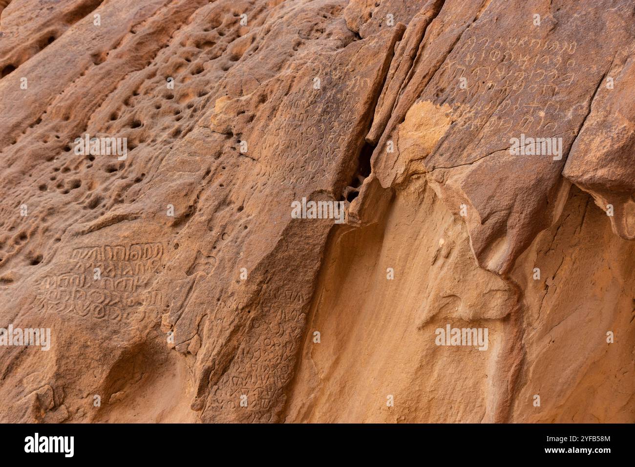 Jabal Ikmah rock inscriptions in Al Ula, Saudi Arabia Stock Photo - Alamy