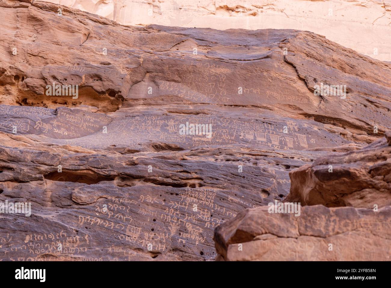 Jabal Ikmah rock inscriptions in Al Ula, Saudi Arabia Stock Photo - Alamy
