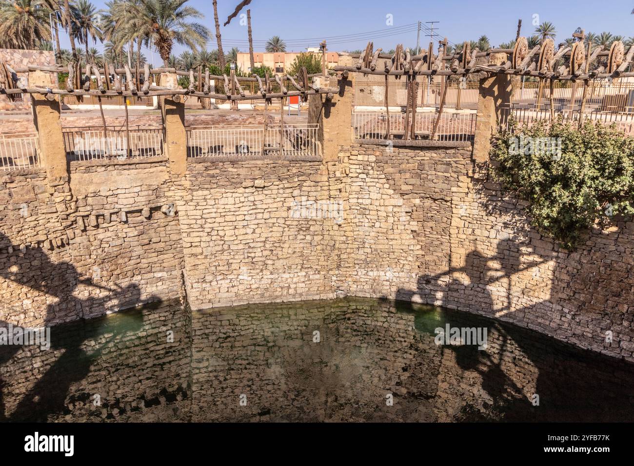 Bir Haddaj, one of the largest and oldest wells in the Arabian ...