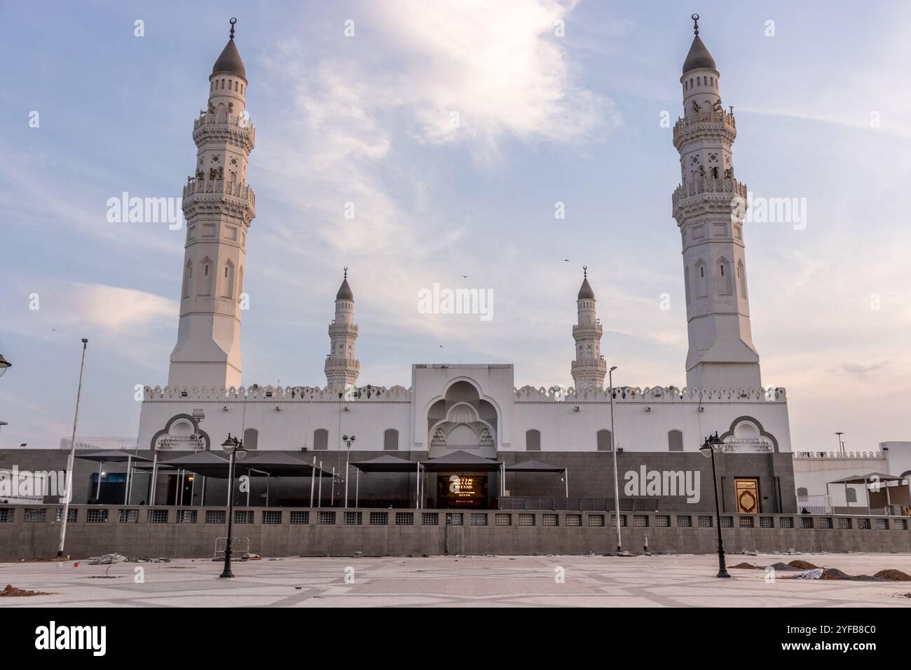 Quba mosque in Medina, Saudi Arabia Stock Photo - Alamy