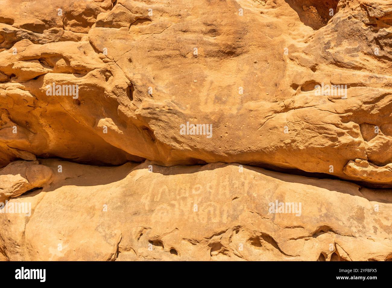 Rock art (petroglyphs) in Jubbah, Saudi Arabia Stock Photo - Alamy