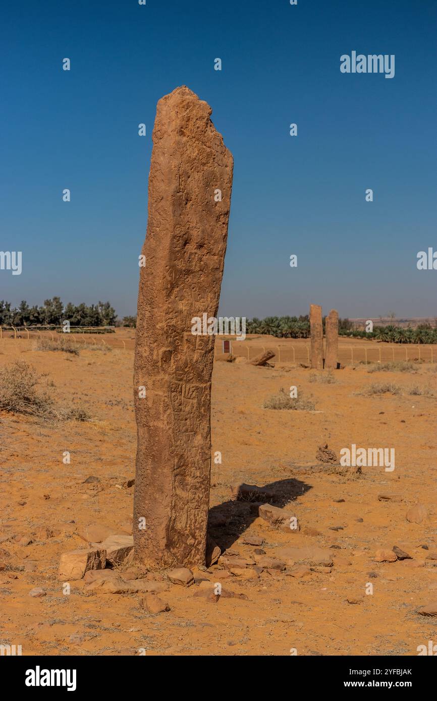 Sakaka saudi arabia hi-res stock photography and images - Alamy