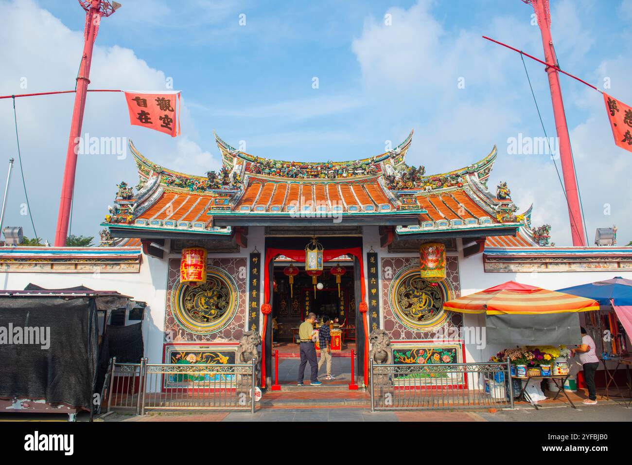 Jalan tokong malaysia hi-res stock photography and images - Alamy