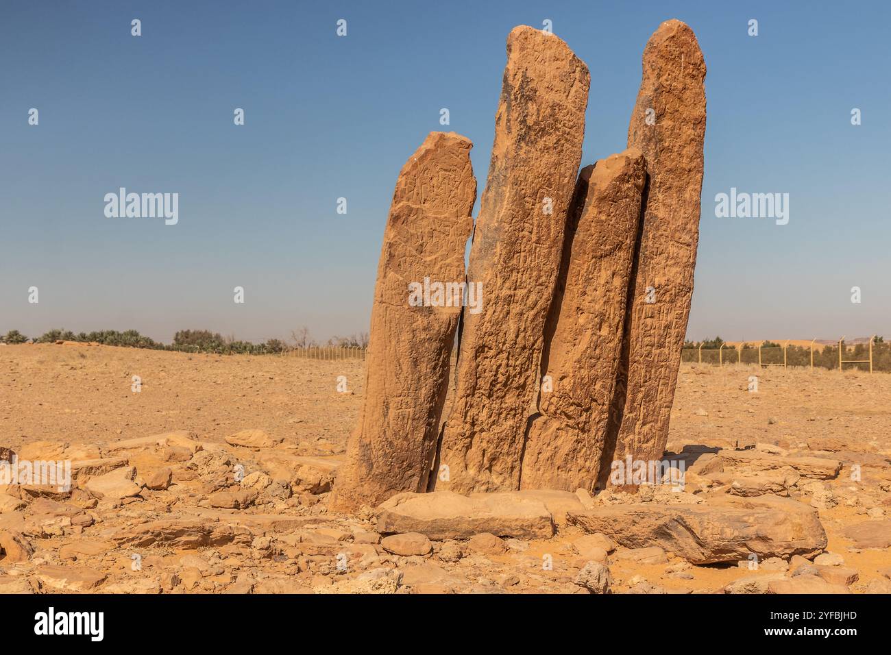 Rajajil (Rajajel) columns in Sakaka, Saudi Arabia Stock Photo - Alamy
