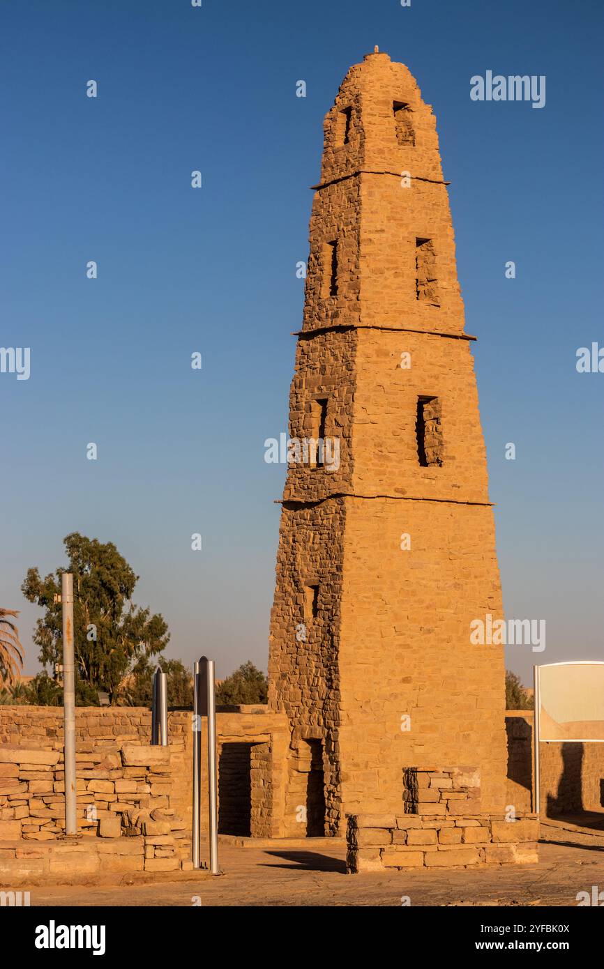 Ancient Umar (Omar) mosque in Dumat al Jandal, Saudi Arabia Stock Photo ...