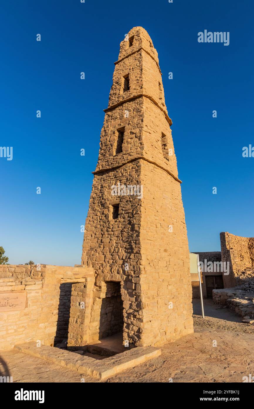 Ancient Umar (Omar) mosque in Dumat al Jandal, Saudi Arabia Stock Photo ...