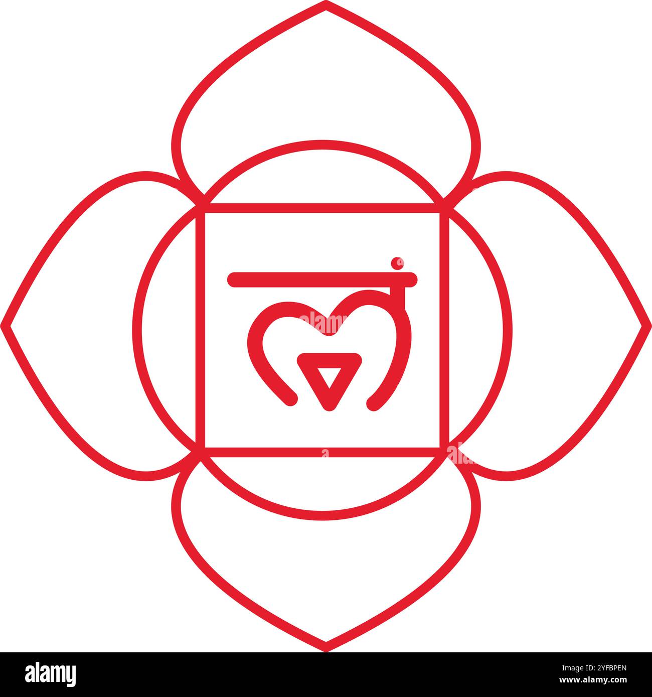 root first chakra muladhara mandala Stock Vector Image & Art - Alamy