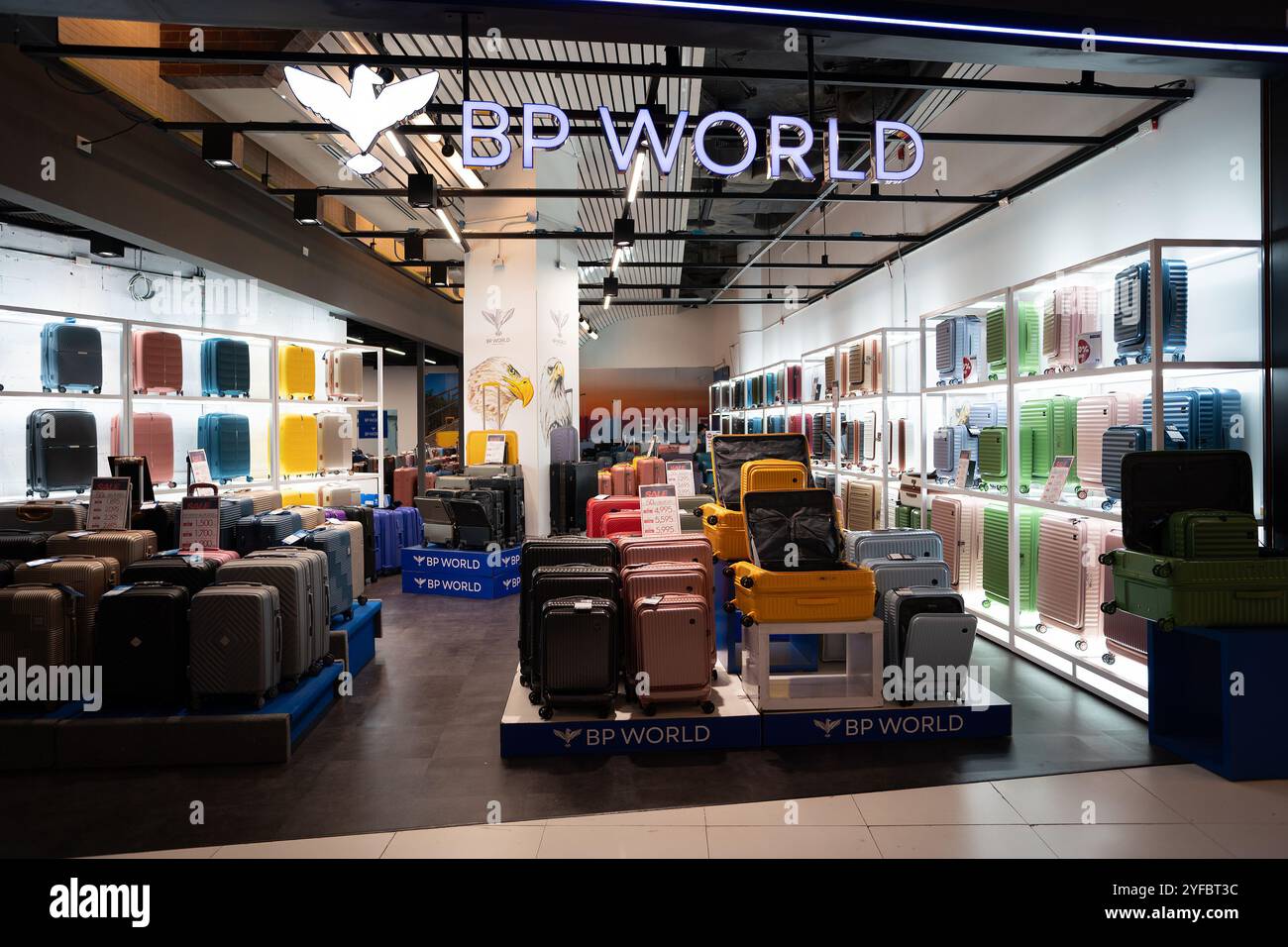 BANGKOK, THAILAND - OCTOBER 26, 2023: BP WORLD store in Terminal 21 ...