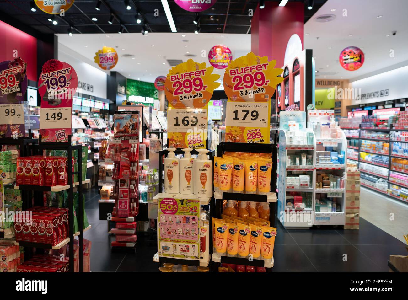 BANGKOK, THAILAND - OCTOBER 26, 2023: goods on sale at Watsons store in ...