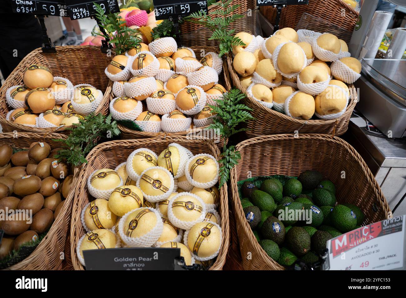 BANGKOK, THAILAND - OCTOBER 26, 2023: fruits on display in Gourmet ...
