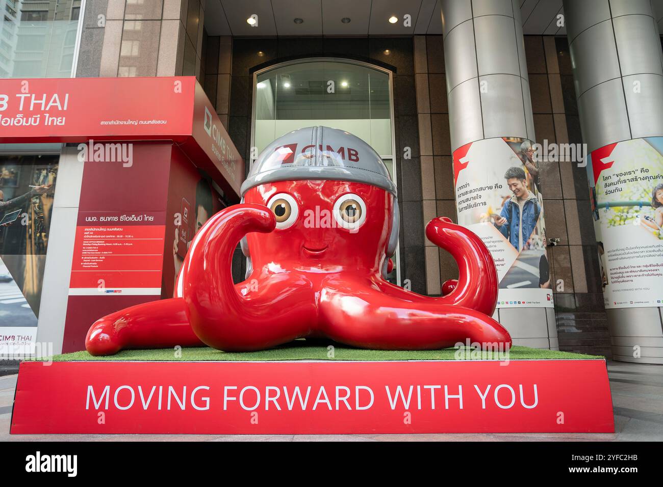 Cimb bank building hi-res stock photography and images - Alamy