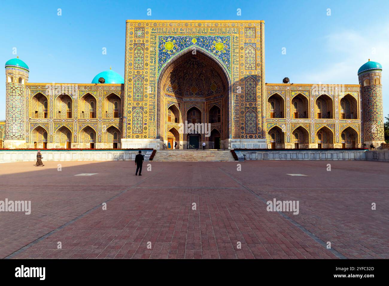 Front view of Tilla-Kori (Gold-Covered)madrasah. Tilla-Kori Madrasah ...