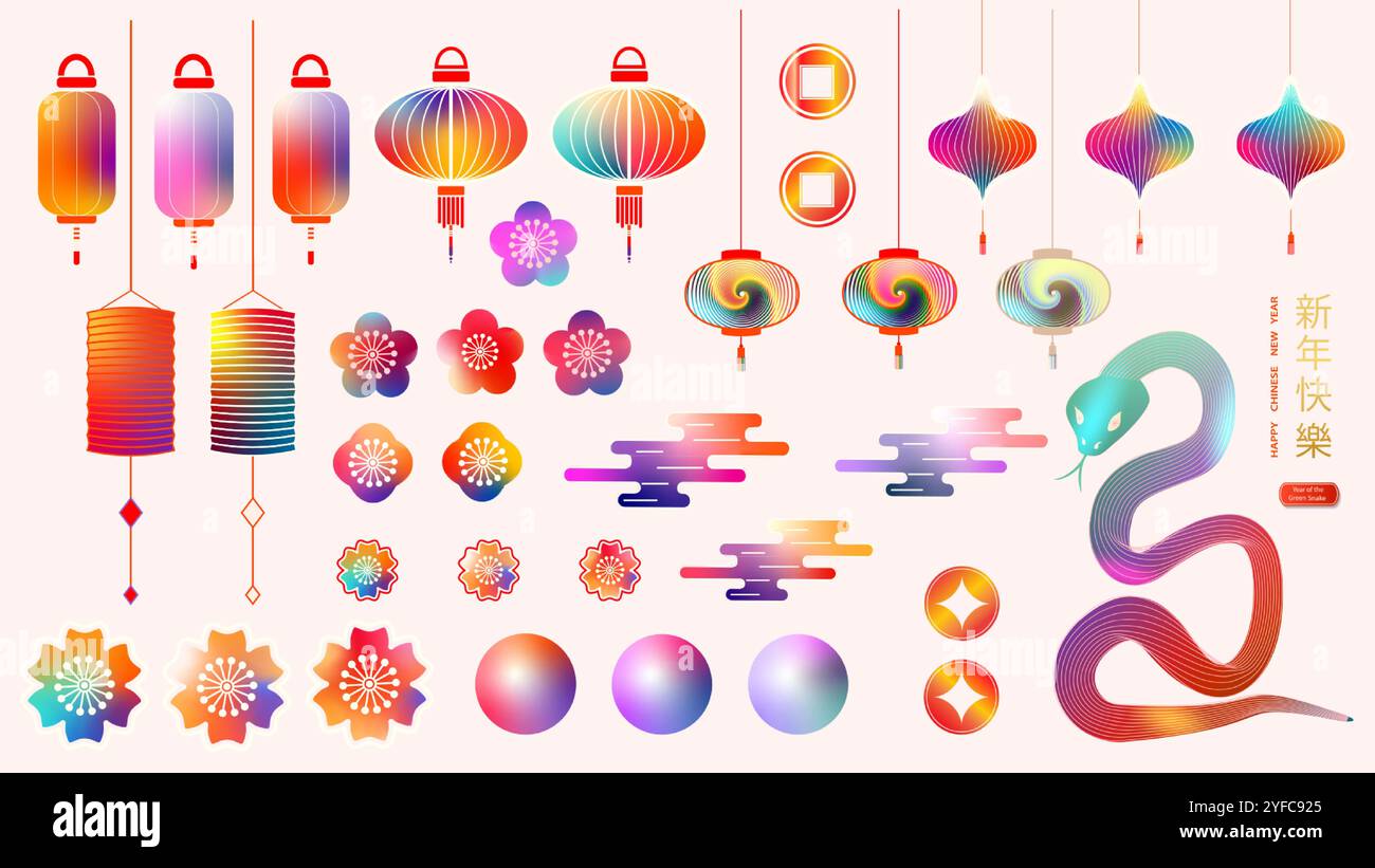 Set of traditional Chinese elements for the design of cards, banners ...