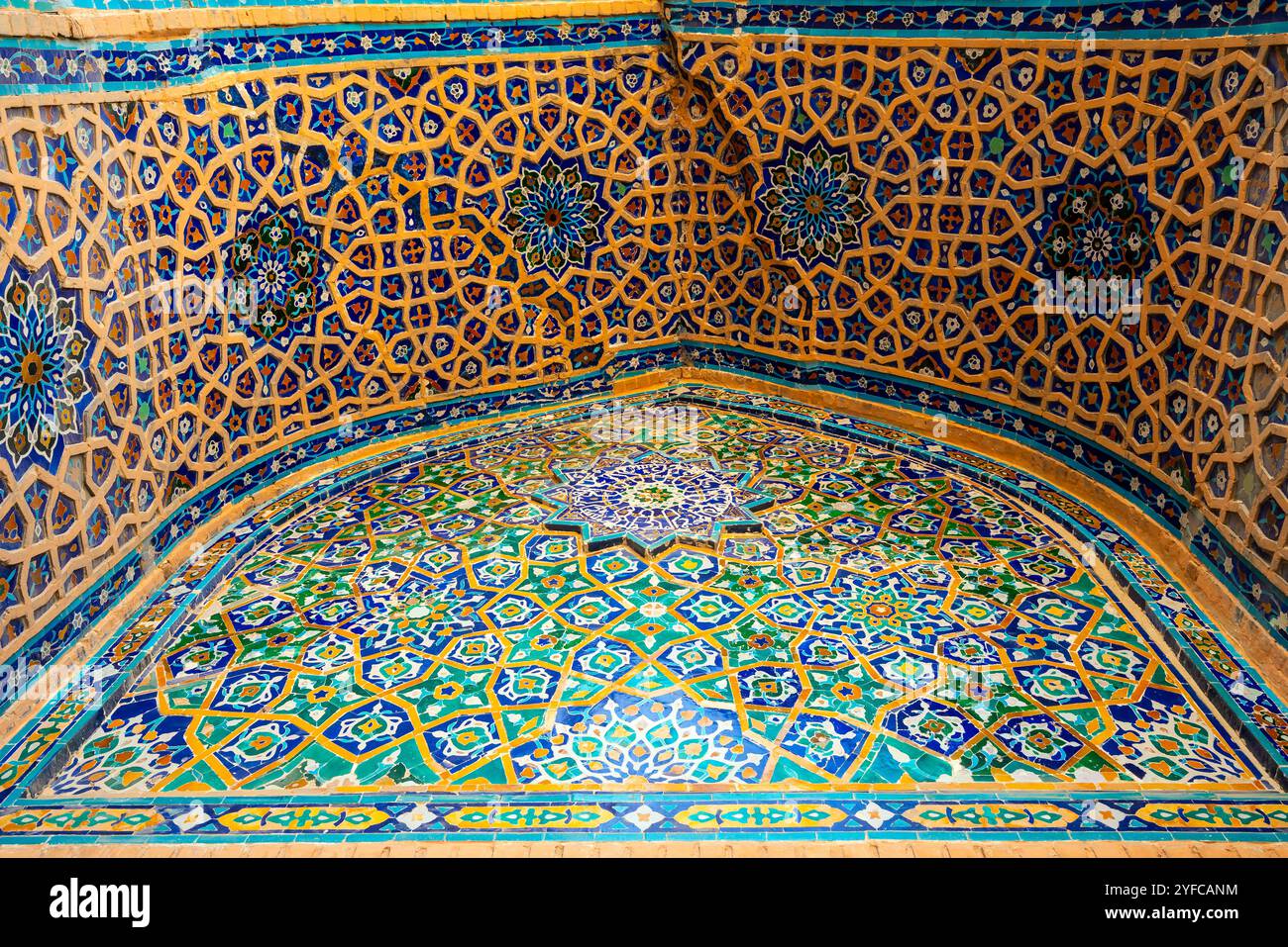 The Ulugh Beg Madrasah was built between 1417 and 1421 by the then ...