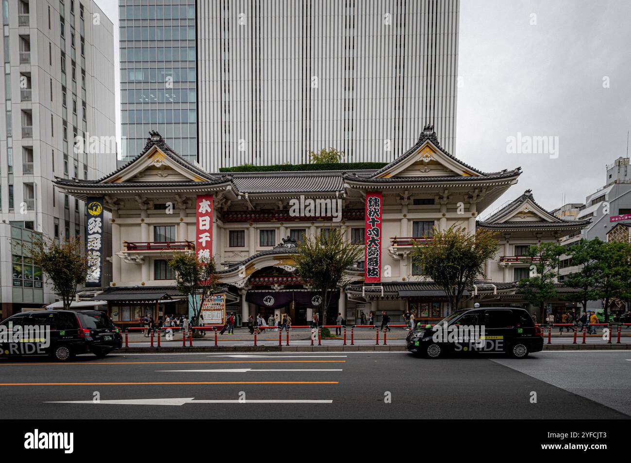 Kabukiza kabuki theatre ginza tokyo hi-res stock photography and images ...