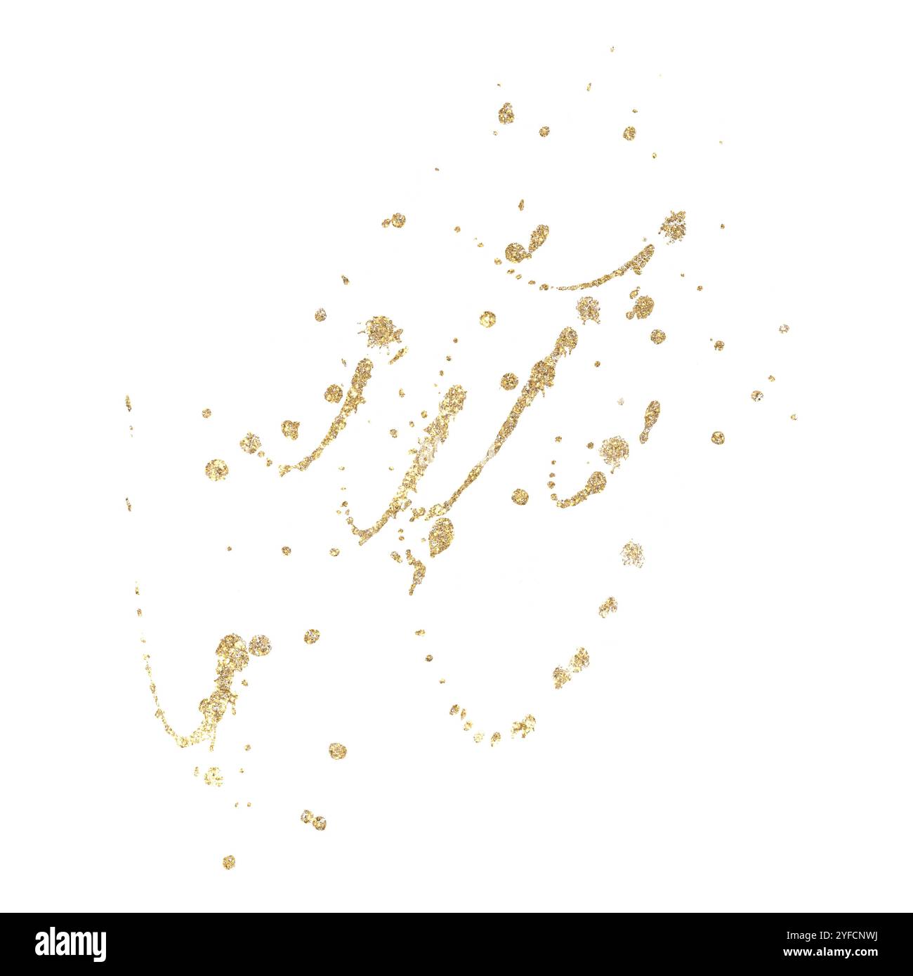 Merry christmas sparkling firework Cut Out Stock Images & Pictures - Alamy