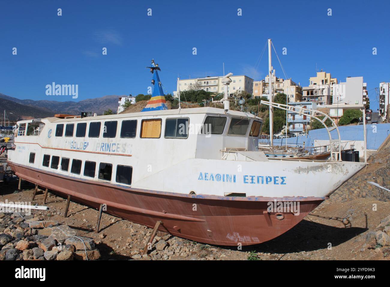 Princess of crete hi-res stock photography and images - Alamy