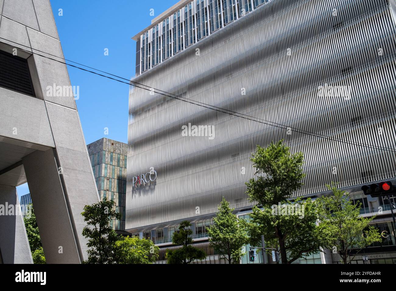 Parco Department Store in Osaka Jappan Stock Photo - Alamy