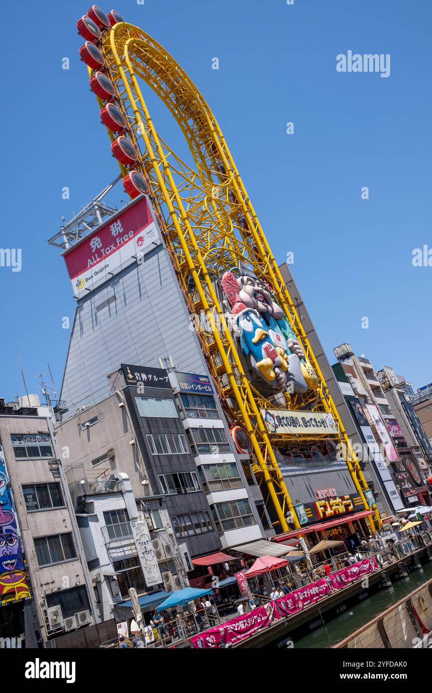 Don Quixote Store in Osaka Japan Stock Photo - Alamy