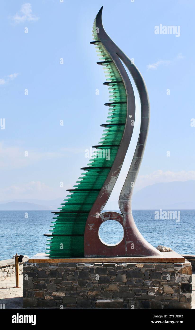 Horn of Amalthea or the Cornucopia, an eternal symbol of abundance. The ...