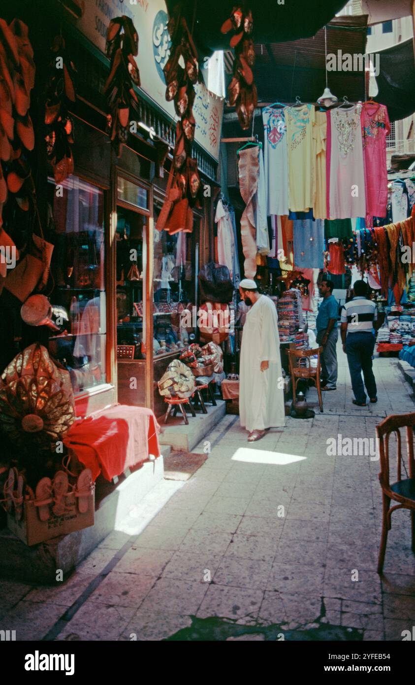Cloth and drapery shop, Khan el-Khalili bazaar, Cairo, Egypt, September ...