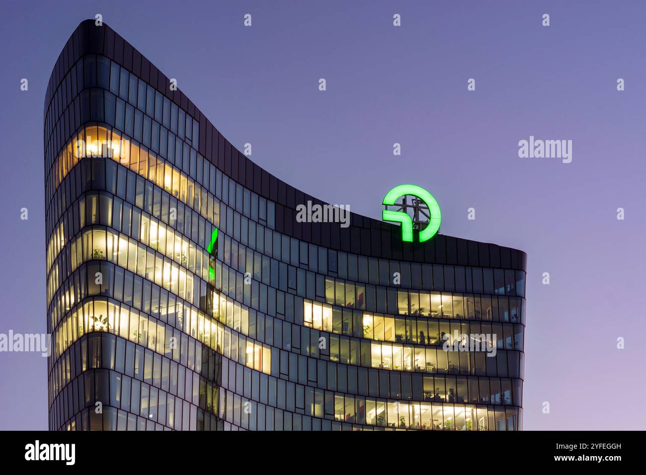 OMV headquarters, new OMV logo Vienna 02. Leopoldstadt Wien Austria Stock Photo - Alamy