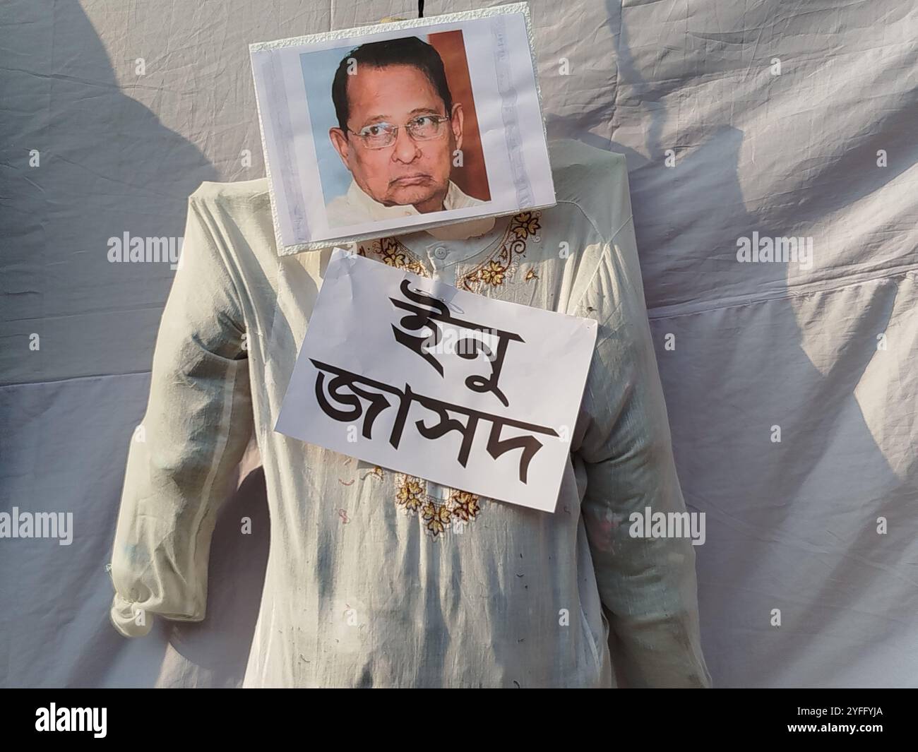 Obaidul quader hi-res stock photography and images - Alamy