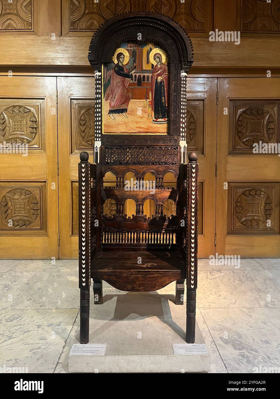 Wood carved throne from 14th Century replica in the National Museum of ...