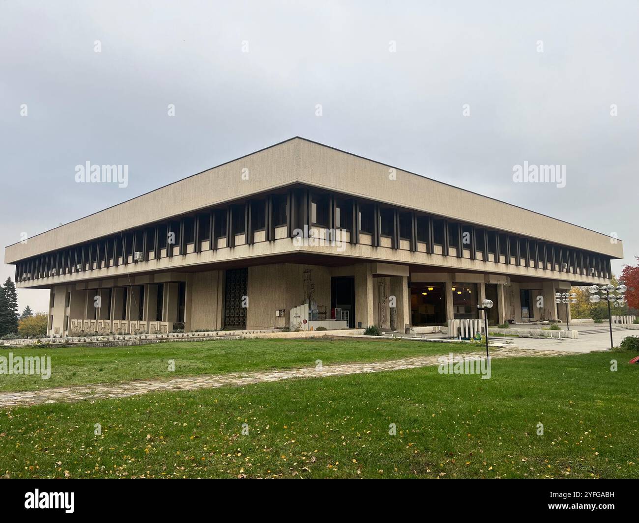 National Museum of History building exterior in Sofia Bulgaria, Eastern ...