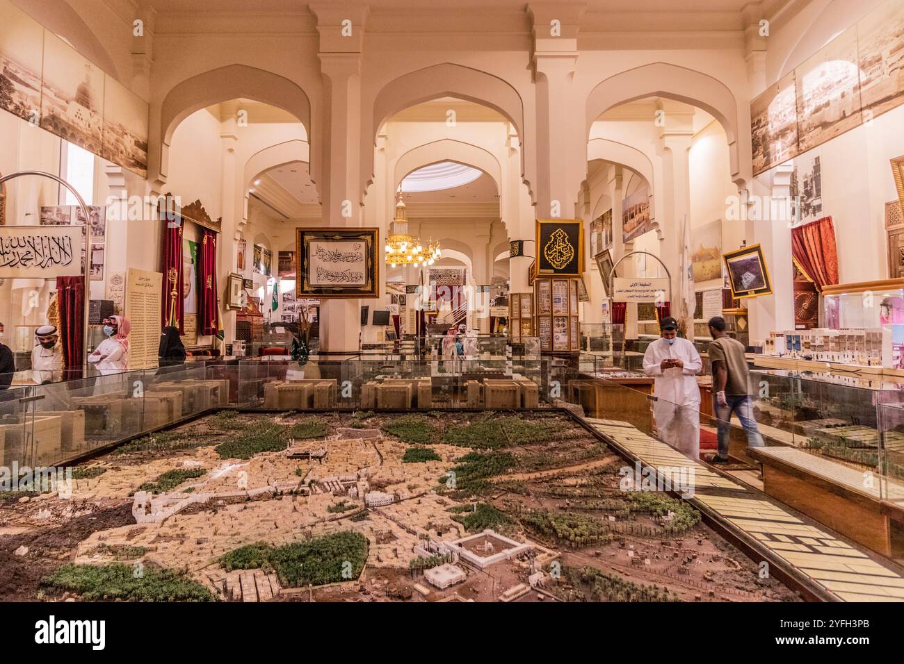 Madinah museum hi-res stock photography and images - Alamy