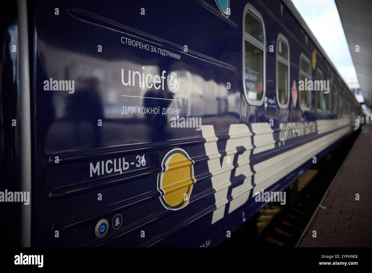 Childrens railcar hi-res stock photography and images - Alamy