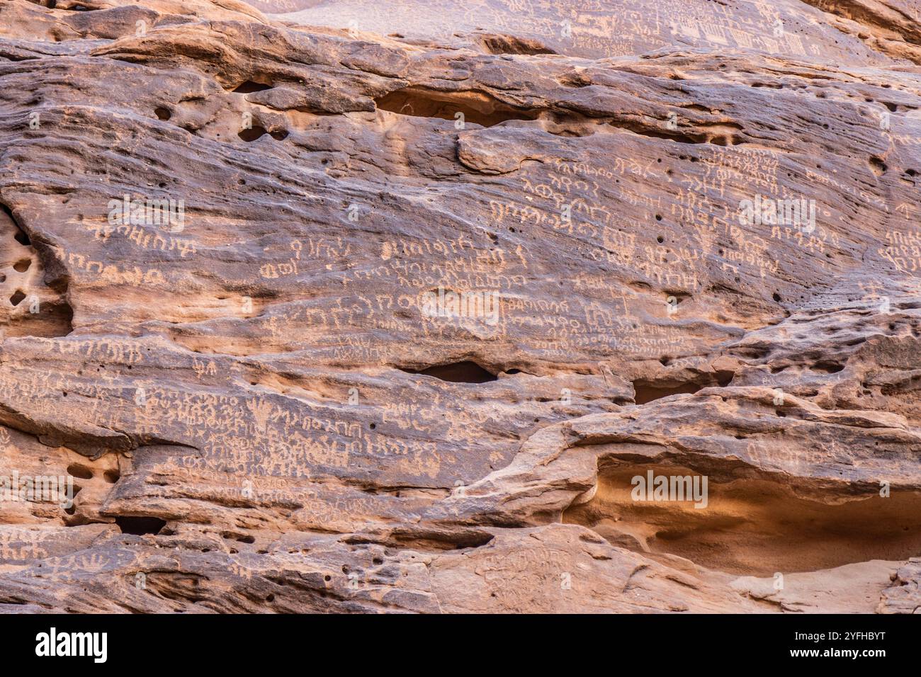 Valley of inscriptions hi-res stock photography and images - Alamy