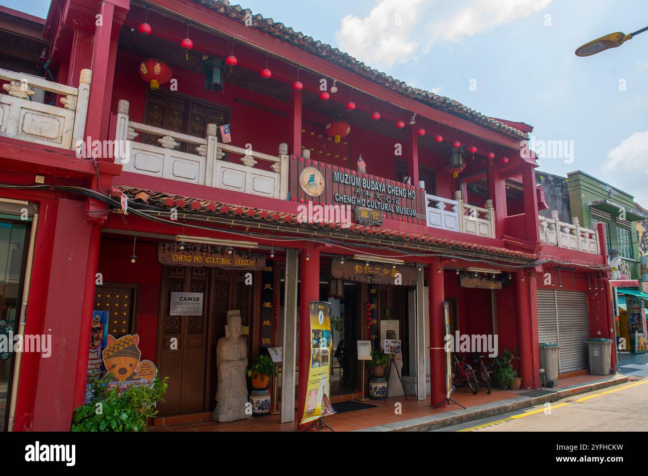 Cultural historic malacca malaysian hi-res stock photography and images ...