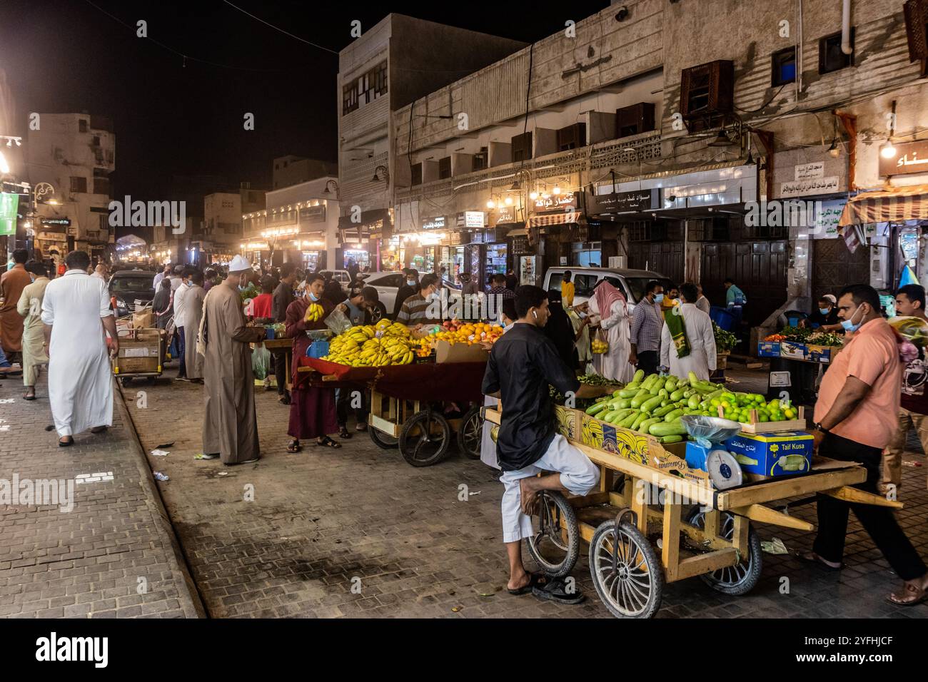 JEDDAH, SAUDI ARABIA - NOVEMBER 15, 2021: Night view of a grocery ...