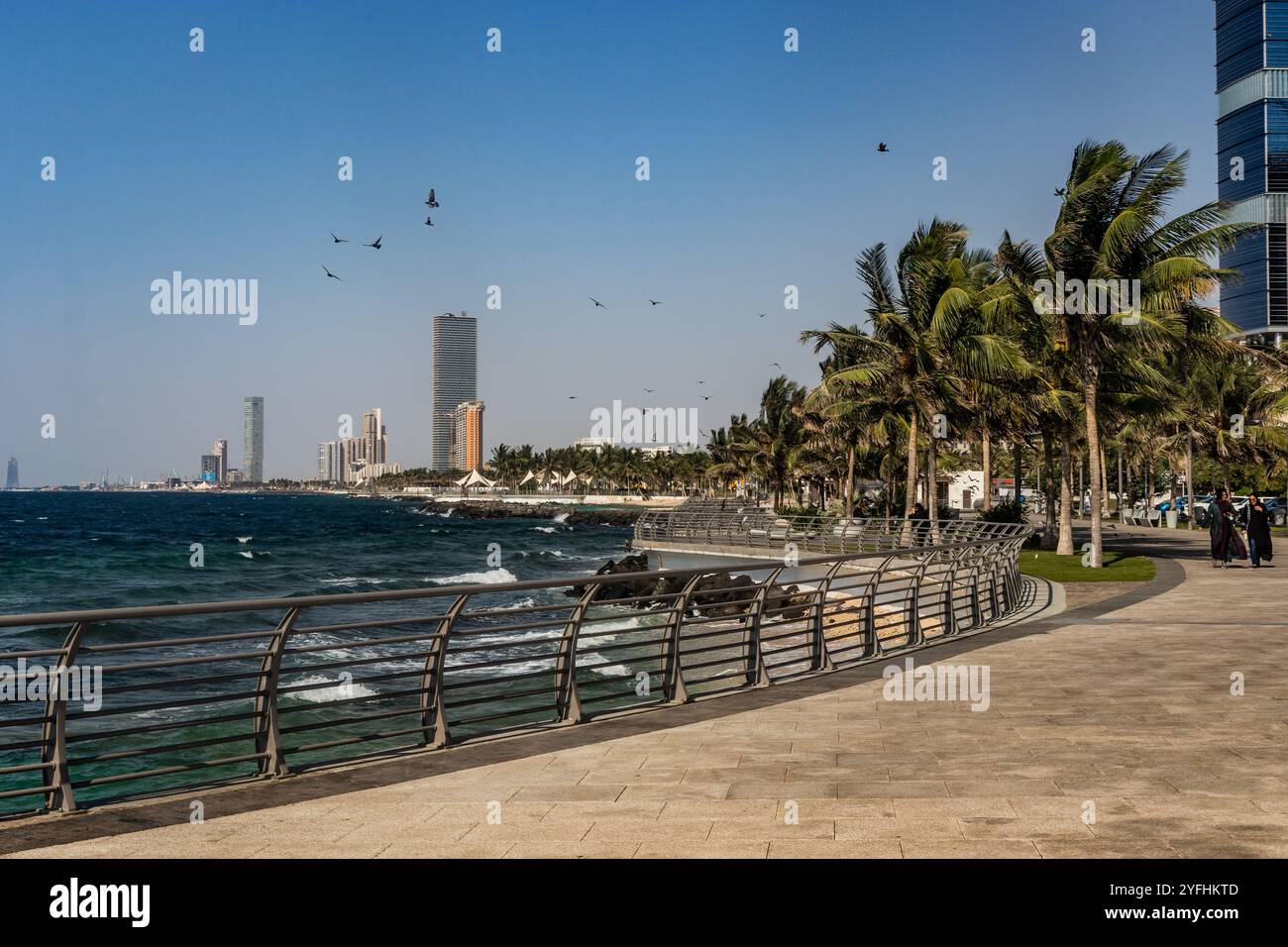 JEDDAH, SAUDI ARABIA - NOVEMBER 16, 2021: View of corniche promenade in ...