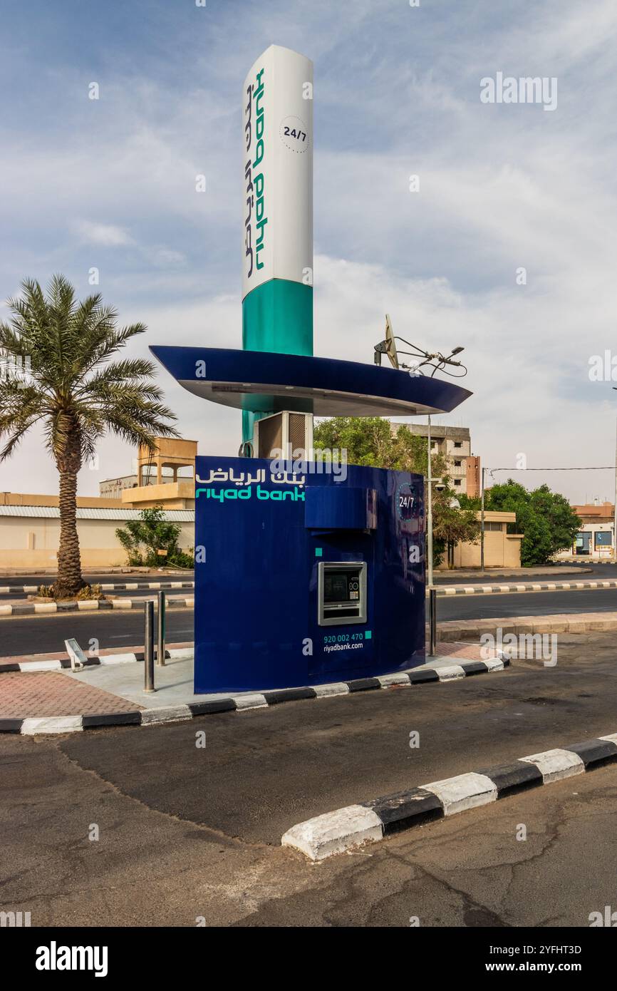 Saudi credit card hi-res stock photography and images - Alamy