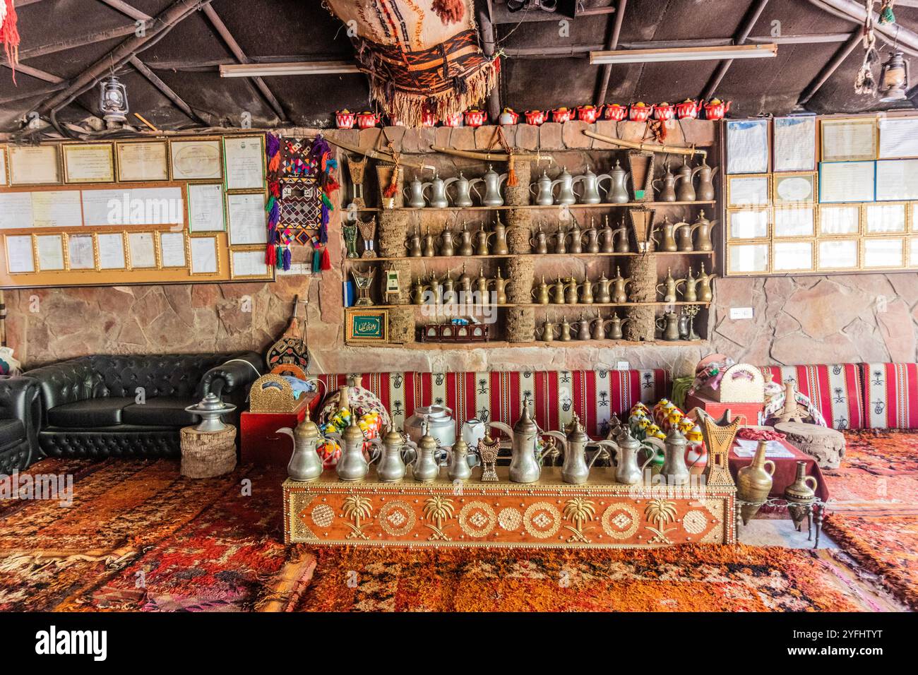 JUBBAH, SAUDI ARABIA - NOVEMBER 3, 2021: Various coffee cattles (dallah ...