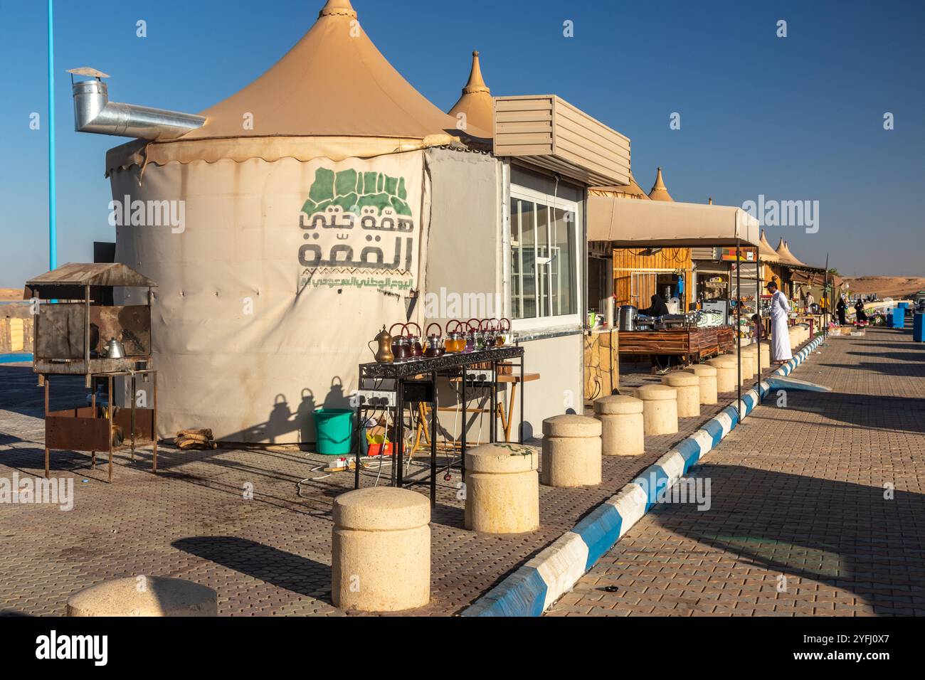 Saudi food stalls hi-res stock photography and images - Alamy
