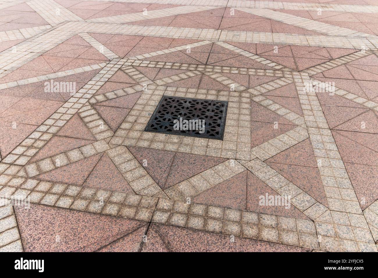 Drain on Deera (Justice) Square in Riyadh, Saudi Arabia. Used to ...