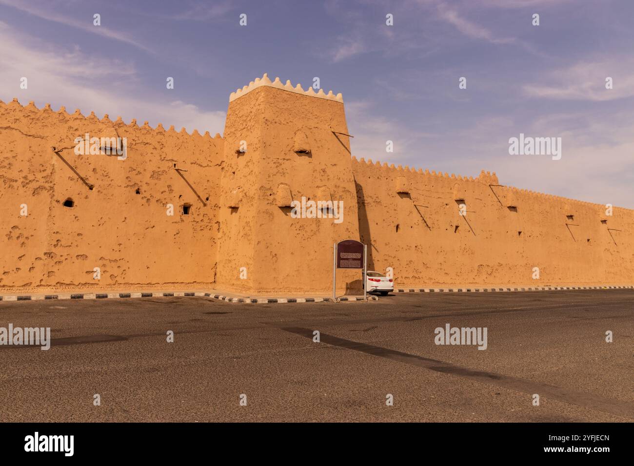 Walls of Qishlah Palace in Ha'il, Saudi Arabia Stock Photo - Alamy