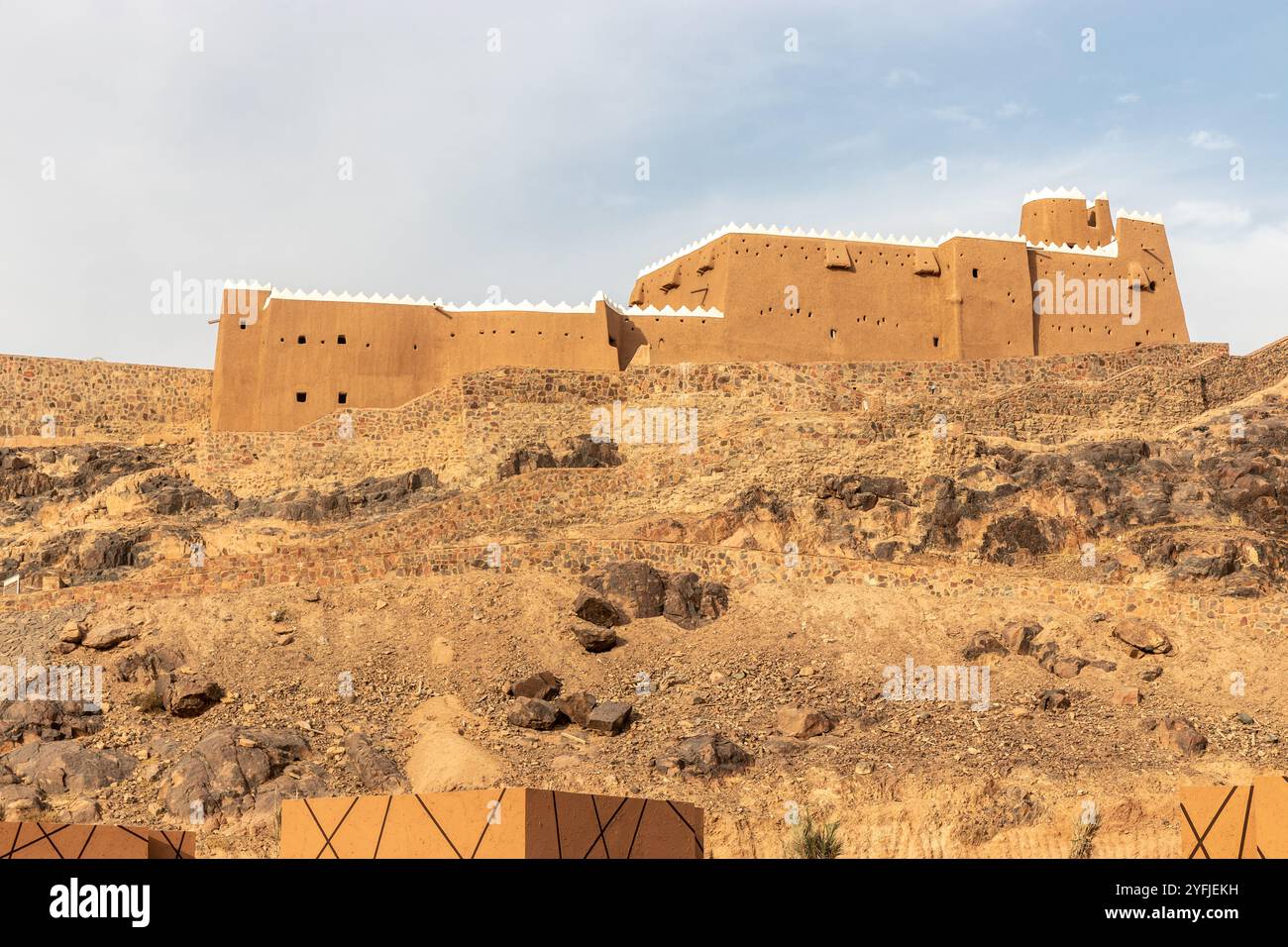 A'arif Fort in Ha'il, Saudi Arabia Stock Photo - Alamy