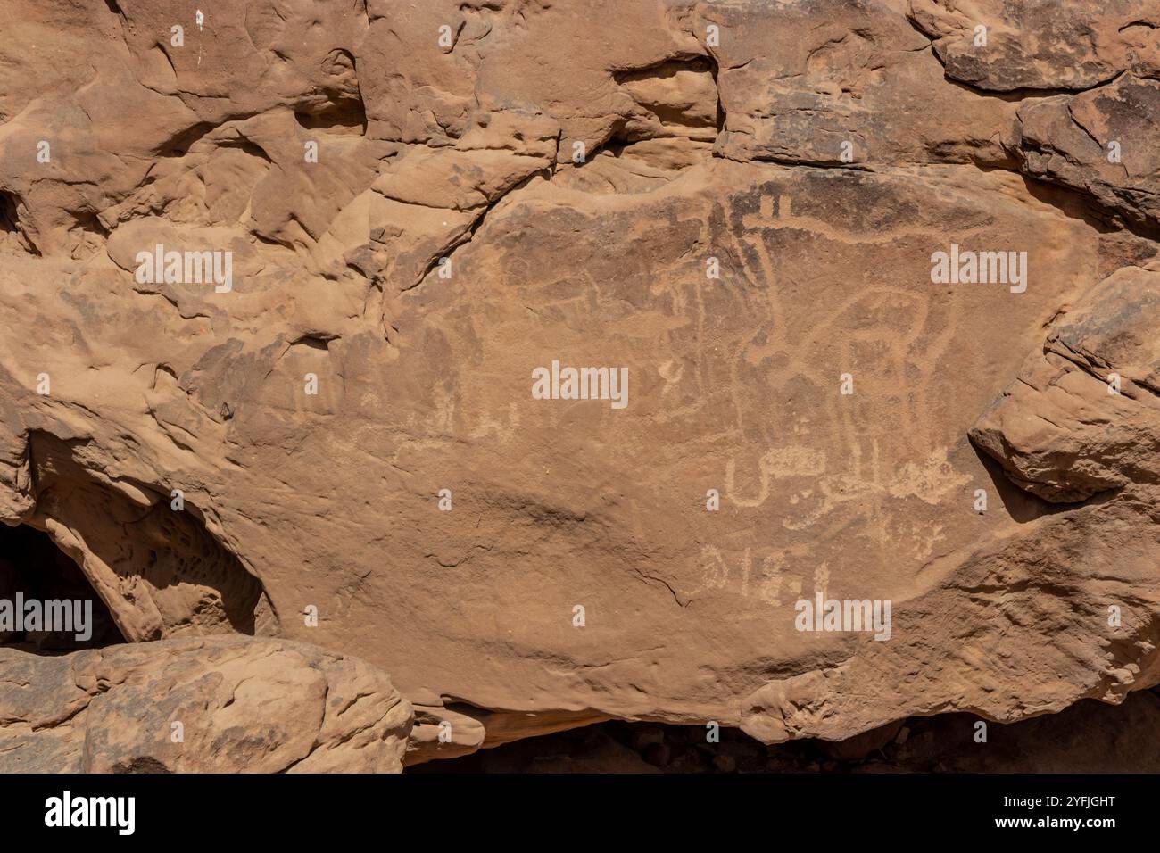 Rock art (petroglyphs) in Jubbah, Saudi Arabia Stock Photo - Alamy