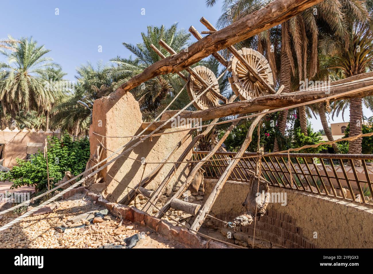 Old traditional water well in Jubbah, Saudi Arabia Stock Photo - Alamy