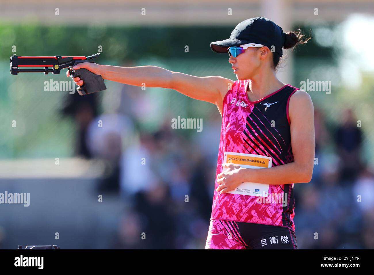 Anjo City athletics stadium, Aichi, Japan. 3rd Nov, 2024. Yuri Suzuki ...