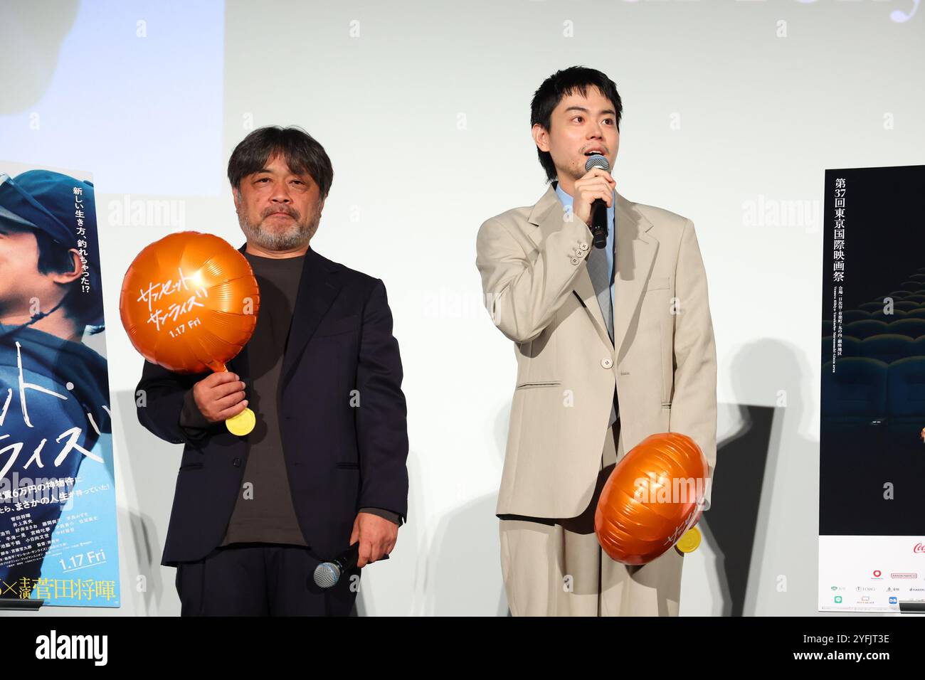 November 2, 2024. 2nd Nov, 2024. Yoshiyuki Kishi, Masaki Suda, November 2, 2024 - The 37th Tokyo ...