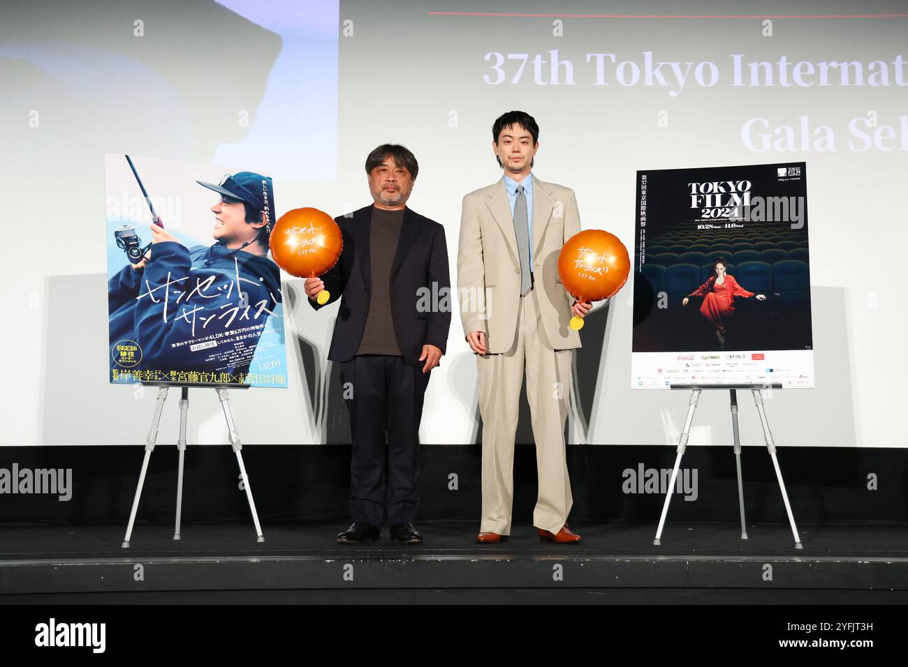 November 2, 2024. 2nd Nov, 2024. Yoshiyuki Kishi, Masaki Suda, November 2, 2024 - The 37th Tokyo ...